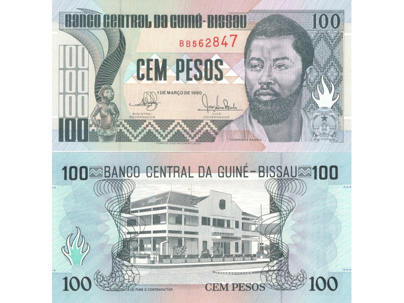 GUINEA BISSAU 100 Pesos 1990 UNC, P-11