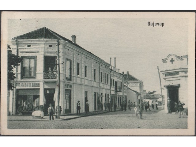 Zajecar 1927