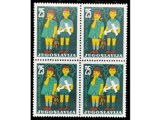 Jugoslavija 1963. Decja Nedelja,cetverac,cisto