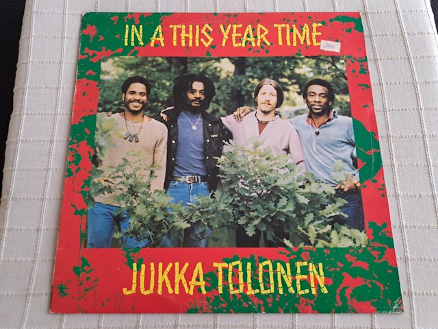 Jukka Tolonen - In This Year Time (near mint)