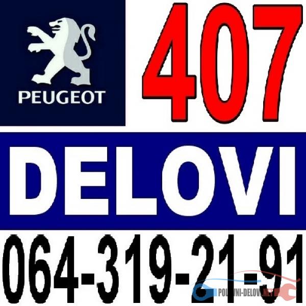 Polovni Delovi Za Peugeot 407 BSM KOMPJUTER BSI Elektrika I Paljenje