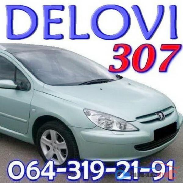 Polovni Delovi Za Peugeot 307 STOP SVETLO FAR Svetla I Signalizacija