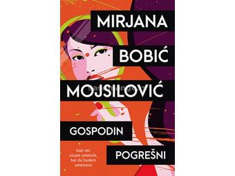 Gospodin Pogrešni