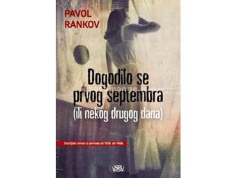 Dogodilo se prvog septembra (ili nekog drugog dana)