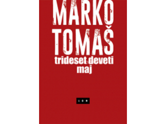 TRIDESET DEVETI MAJ