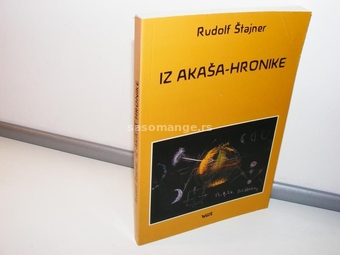 Iz Akaša Hronike Rudolf Štajner