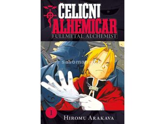 Manga Strip Čelični Alhemičar 1