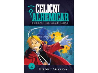 Manga Strip Čelični Alhemičar 2