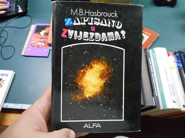 M.B.Hasbrouck-Zapisano u zvijezdama