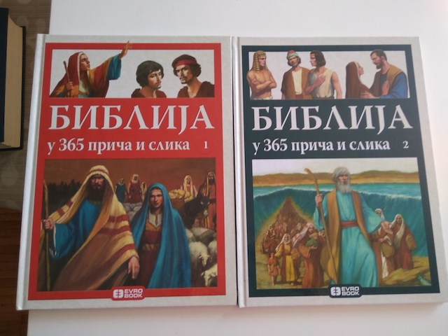 Biblija u 365 priča i slika 1 i 2