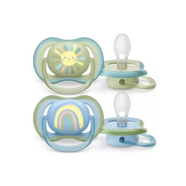 AVENT VARALICA ULTRA AIR 0-6m - BOY (2kom)