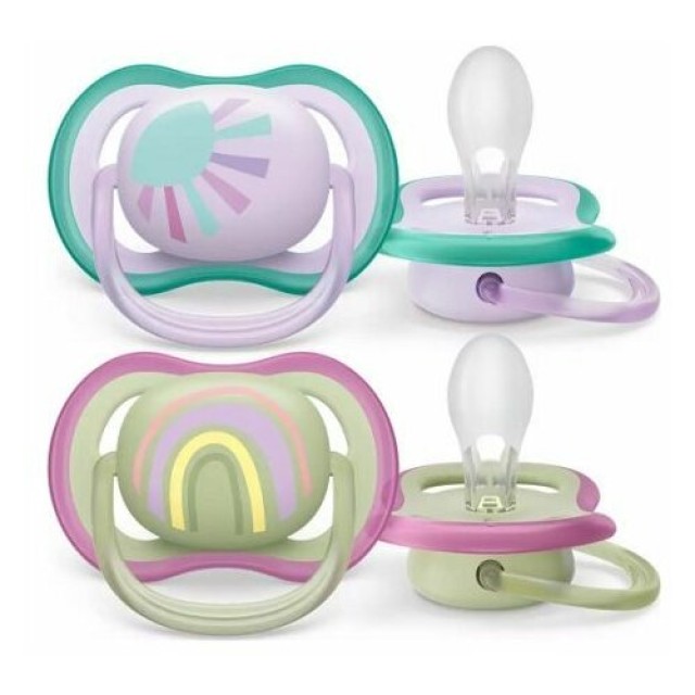 AVENT VARALICA ULTRA AIR 0-6m - GIRL (2kom)