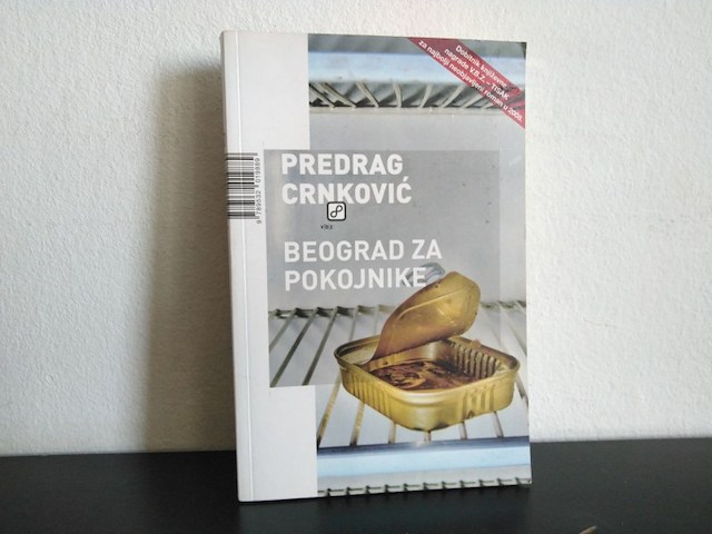 Beograd za pokojnike - Predrag Crnković