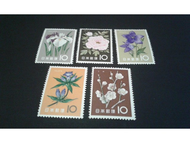 Japan cveće iz 1961.god.kratka serija
