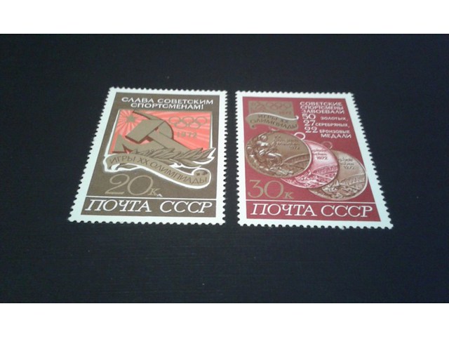 SSSR medalje sa olimpijskih igara serija iz 1972. god.