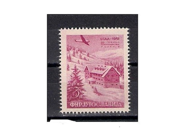 FNRJ 1951. Kongres planinara na Bledu,cista ,3 dinara