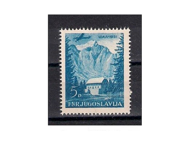 FNRJ 1951. Kongres planinara na Bledu,cista ,5 dinara