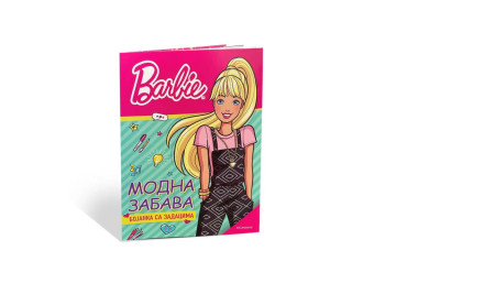 Egmont barbie modna zabava ( EGM1154 )