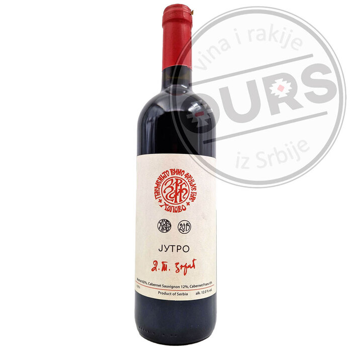 Hopovo Jutro Merlot 2015 0,75