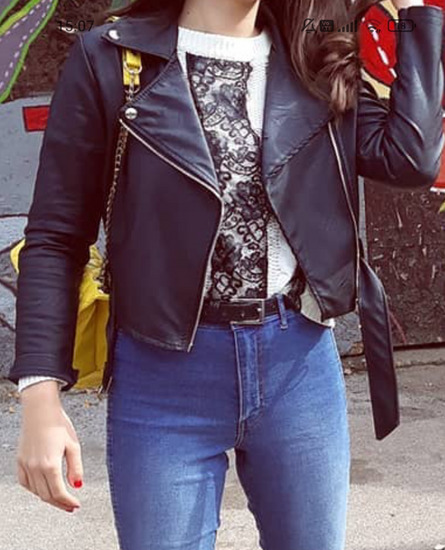 Kožna jaknica