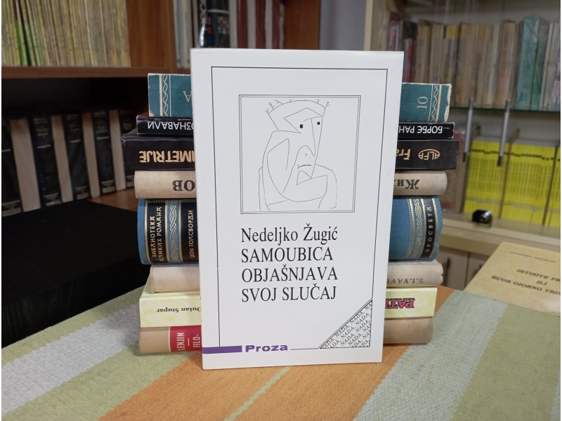 SAMOUBICA OBJAŠNJAVA SVOJ SLUČAJ autor: Nedeljko Žugić