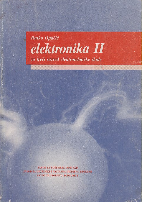 ELEKTRONIKA za 3. razred elektrotehničke škole (Zavod za udžbenike)