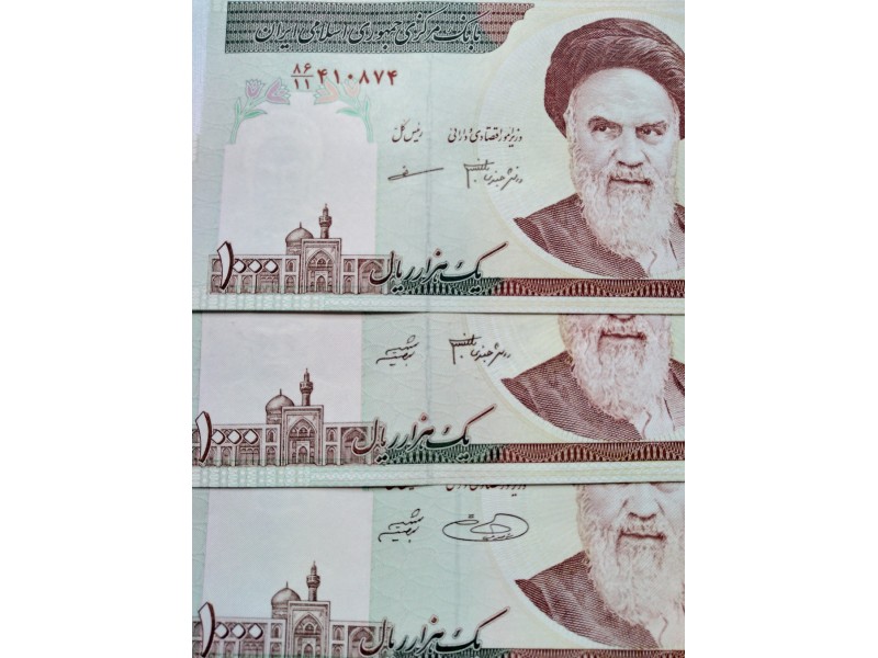 Iran 1.000 rijala,UNC,tri različita potpisa