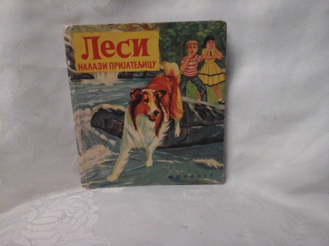 Lesi nalazi prijateljicu stara slikovnica izd 1966 g