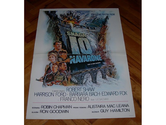 Snaga 10 Navarone (Harrison Ford) - filmski plakat