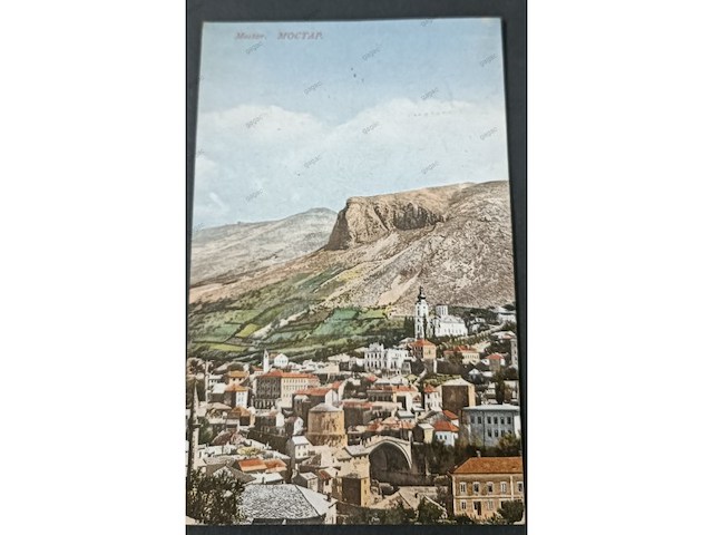 Razglednica Mostar...1924