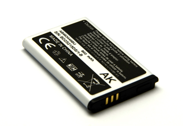 Baterija C5212