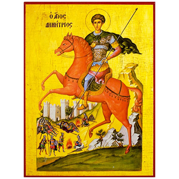 Ikona Sveti Dimitrije 28x21cm