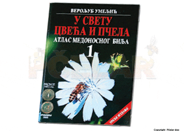 100120 - “Atlas medonosnog bilja 1″ – V. Umeljić