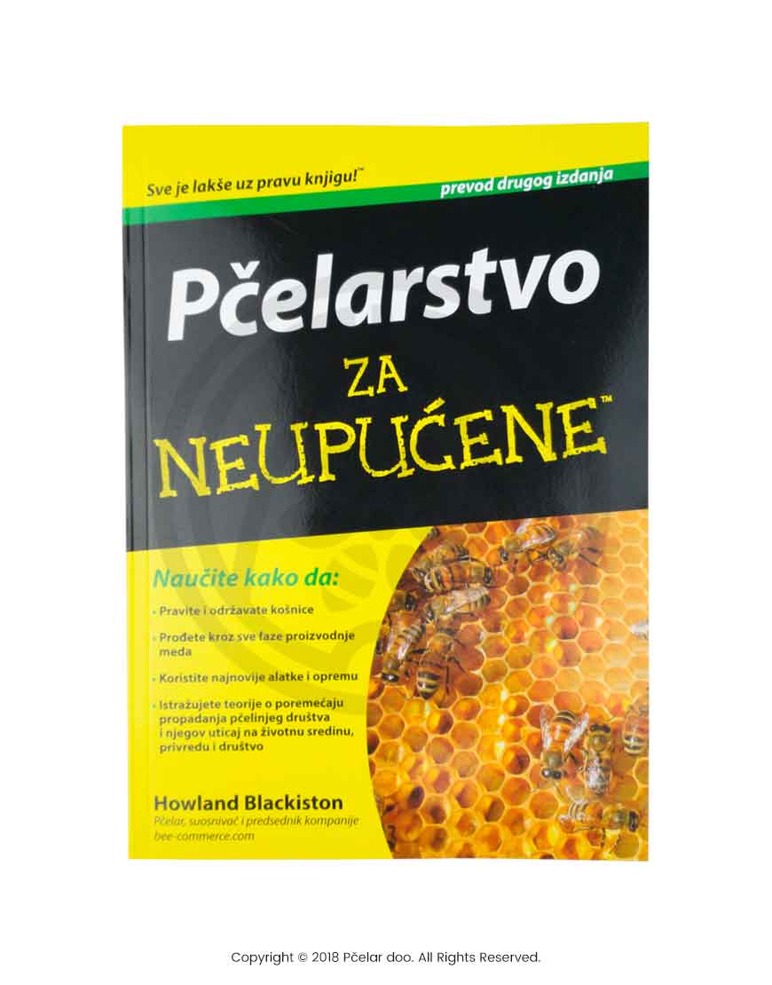 100230 - "Pčelarstvo za neupućene" Howland Blackiston