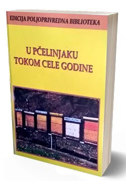 100260 - “U pčelinjaku tokom godine” – Edicija poljoprivredna biblioteka