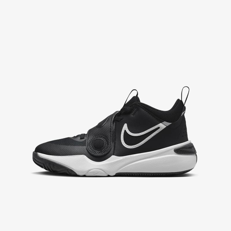 Nike Team Hustle D 11