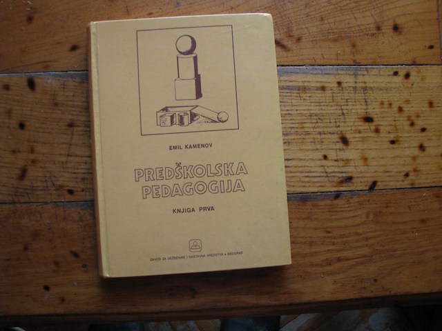 EMIL MAKENOV-PREDŠKOLSKA PEDAGOGIJA KNJIGA PRVA