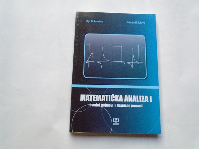Matematička analiza I(1.deo),I.Kovačević i dr.,symbol