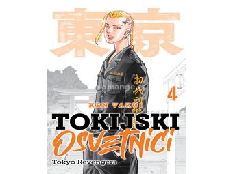 Manga Strip Tokijski Osvetnici 4