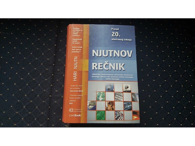 Njutnov recnik/Hari Njutn