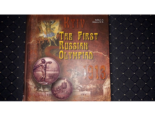 The first Russian Olympiad 1913/Prva Ruska Olimpijada