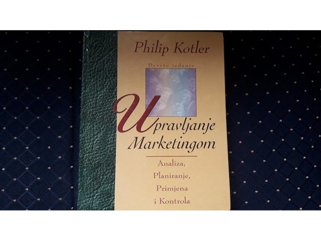 Upravljanje marketingom-Philip Kotler