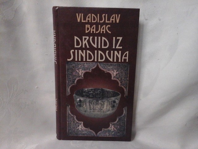 Druid iz Sindiduna Vladislav Bajac