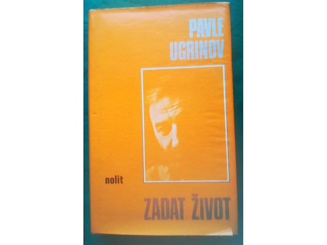 Zadat život, Pavle Ugrinov.