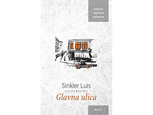 Glavna ulica - Sinkler Luis