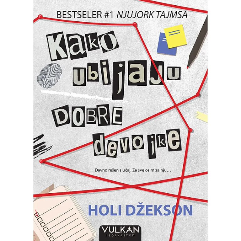 KAKO UBIJAJU DOBRE DEVOJKE TikTok Hit