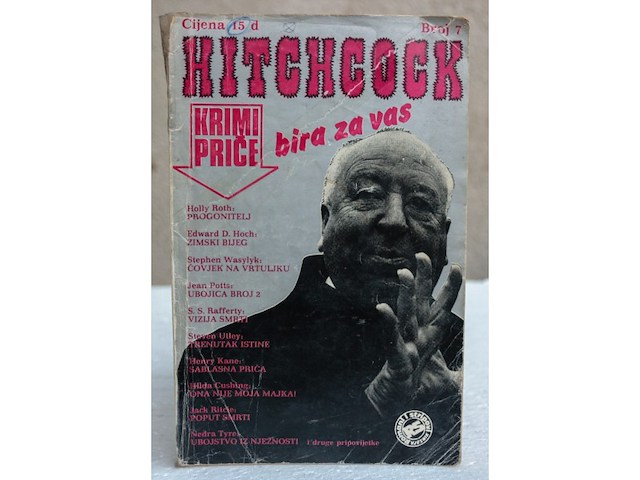 Hitchcock bira za Vas broj 7 / 1978.