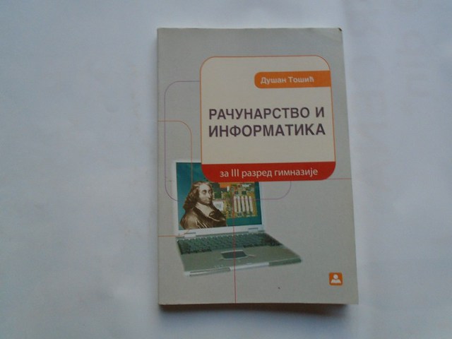 Računarstvo i informatika za 3.r sš,  D.Tošić, zavod