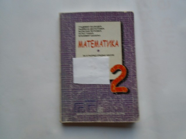 Matematika za 2.r sš,3 časa, G.Vojvodić, zavod