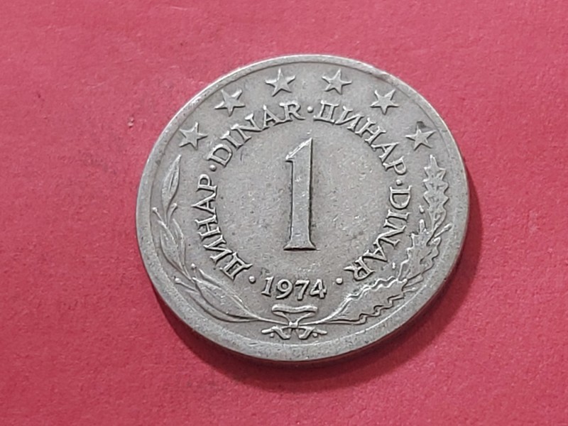 SFRJ - 1 dinar 1974 god